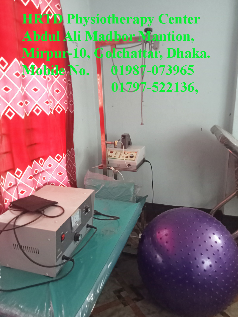 Best Physiotherapy Center in Dhaka. Mobile No. 01987-073965.